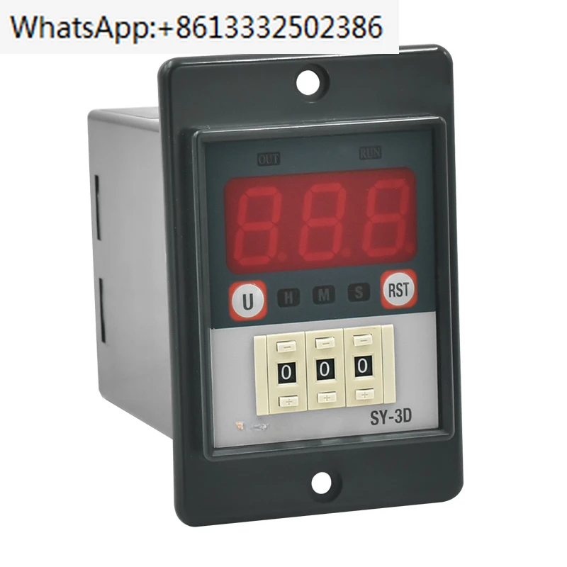 SY-3D-SY-2D-Digital-Dial-Timer-Time-Relay.jpg