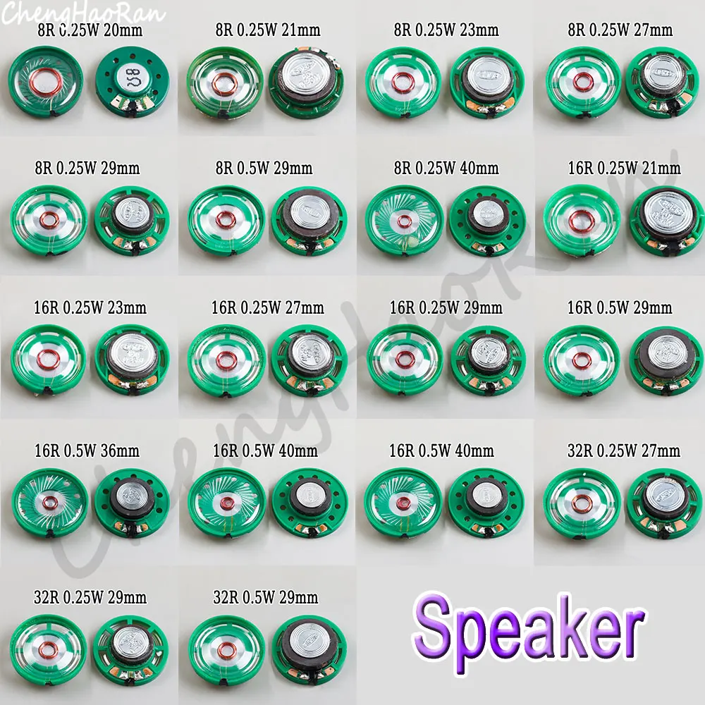 2-Pcs-Ultra-thin-Speaker-Doorbell-Horn-Toy-car-Horn-8-16-32-Ohm-0-5W.jpg