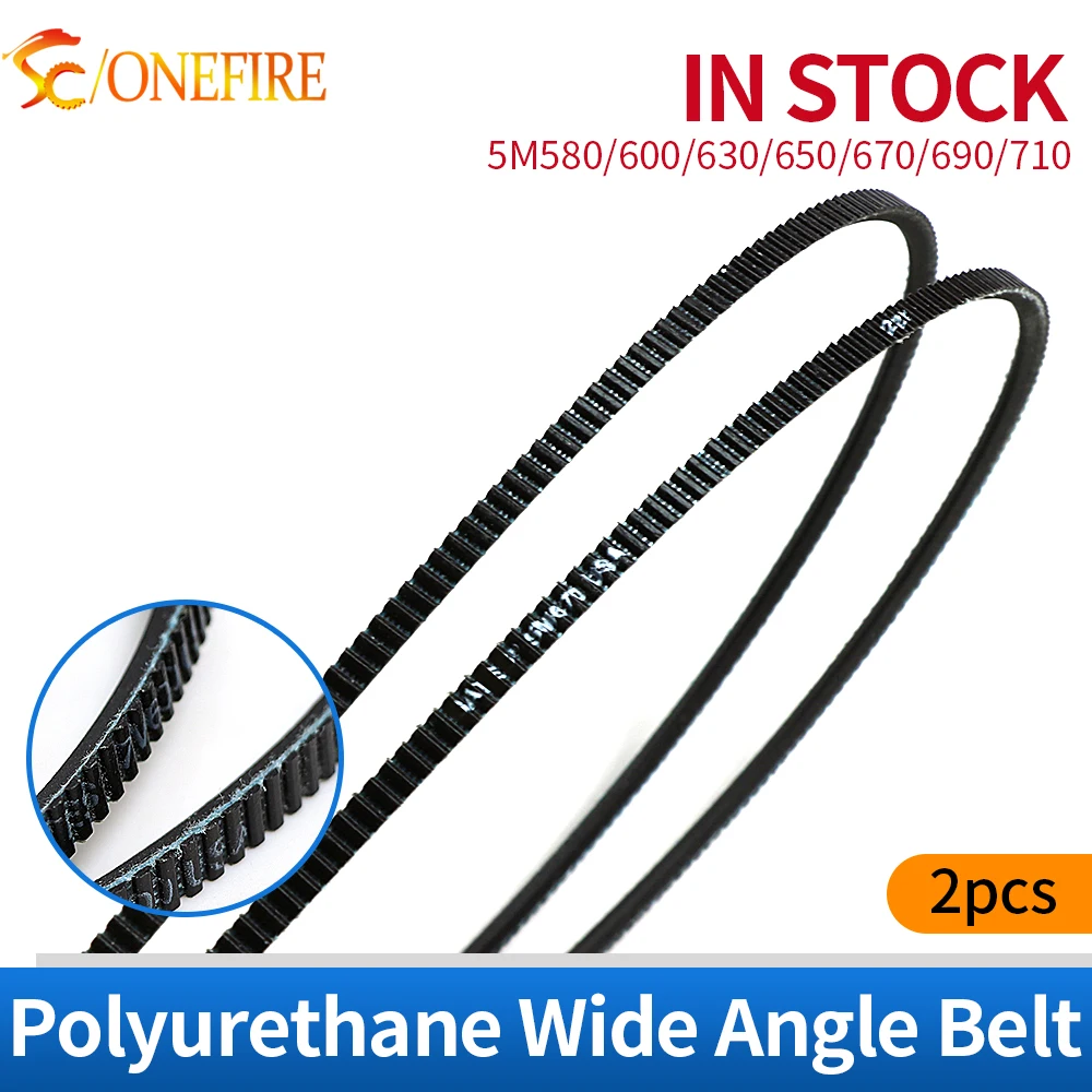 Полиуретановые приводные ремни SC 5M580 5M600 5M630 5M650 5M670 5M690 ...
