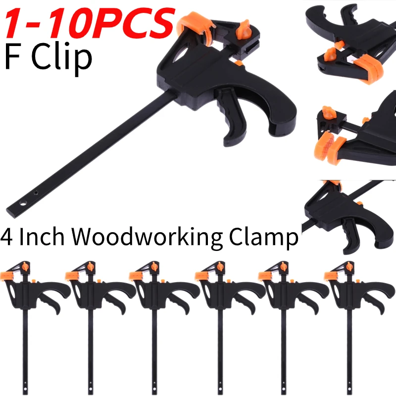 4-Inch-Woodworking-F-Clip-Spreader-Bar-Clamp-Gadget-Tool-DIY-Hand-Speed ...