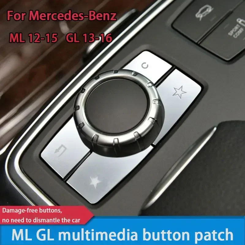 Car Styling Central Control Multimedia Button Sequins Cover Trim ...