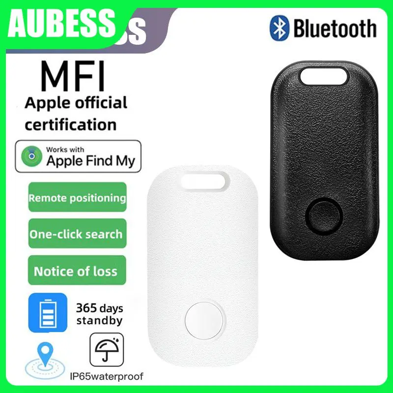 Itag-Find-My-Locator-Mini-GPS-Tracker-Apple-Positioning-Anti-loss ...