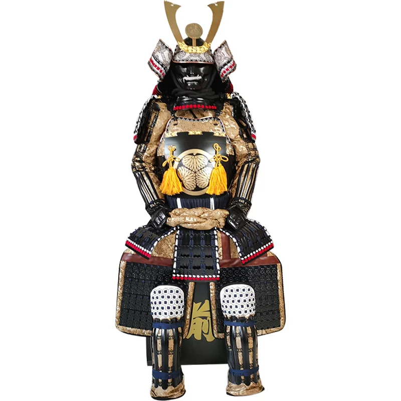 Tokugawa Armor