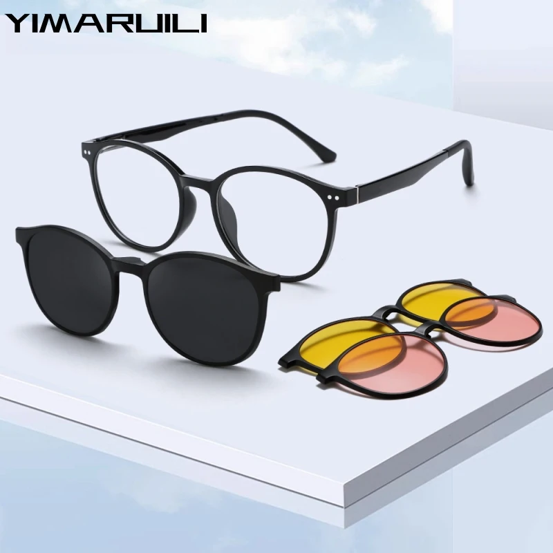 YIMARUILI-Fashion-TR90-Magnetic-Polarized-Clip-on-Glasses-Retro-Round ...