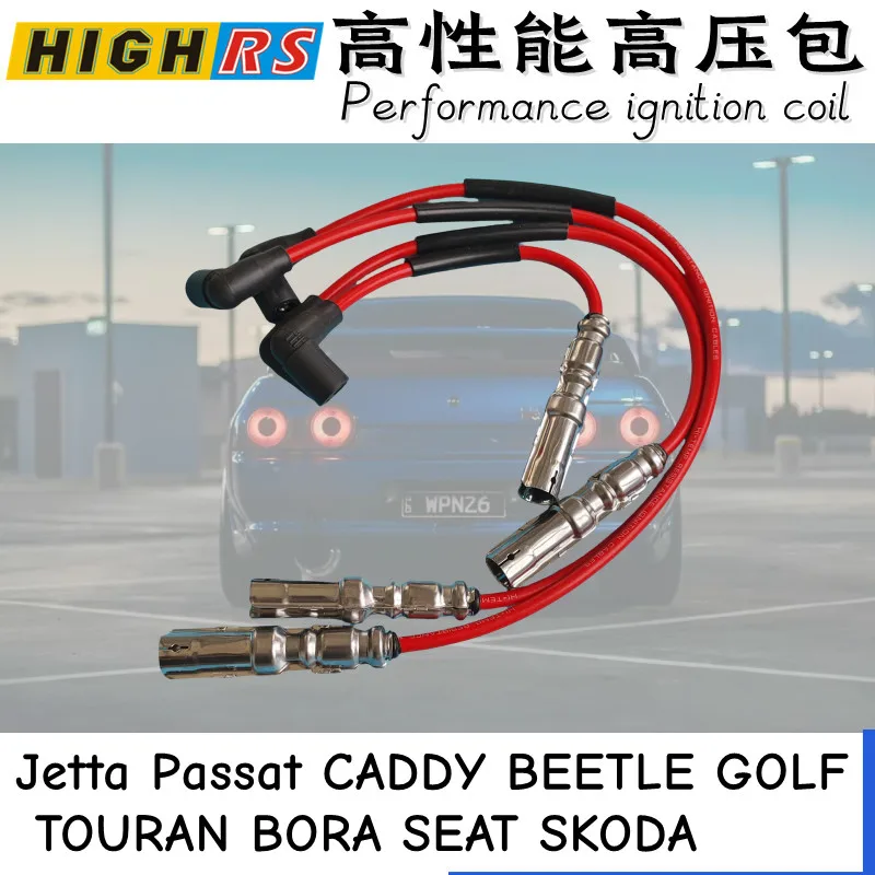 Jetta Passat CADDY BEETLE GOLF Ignition coil spark wire cable ...