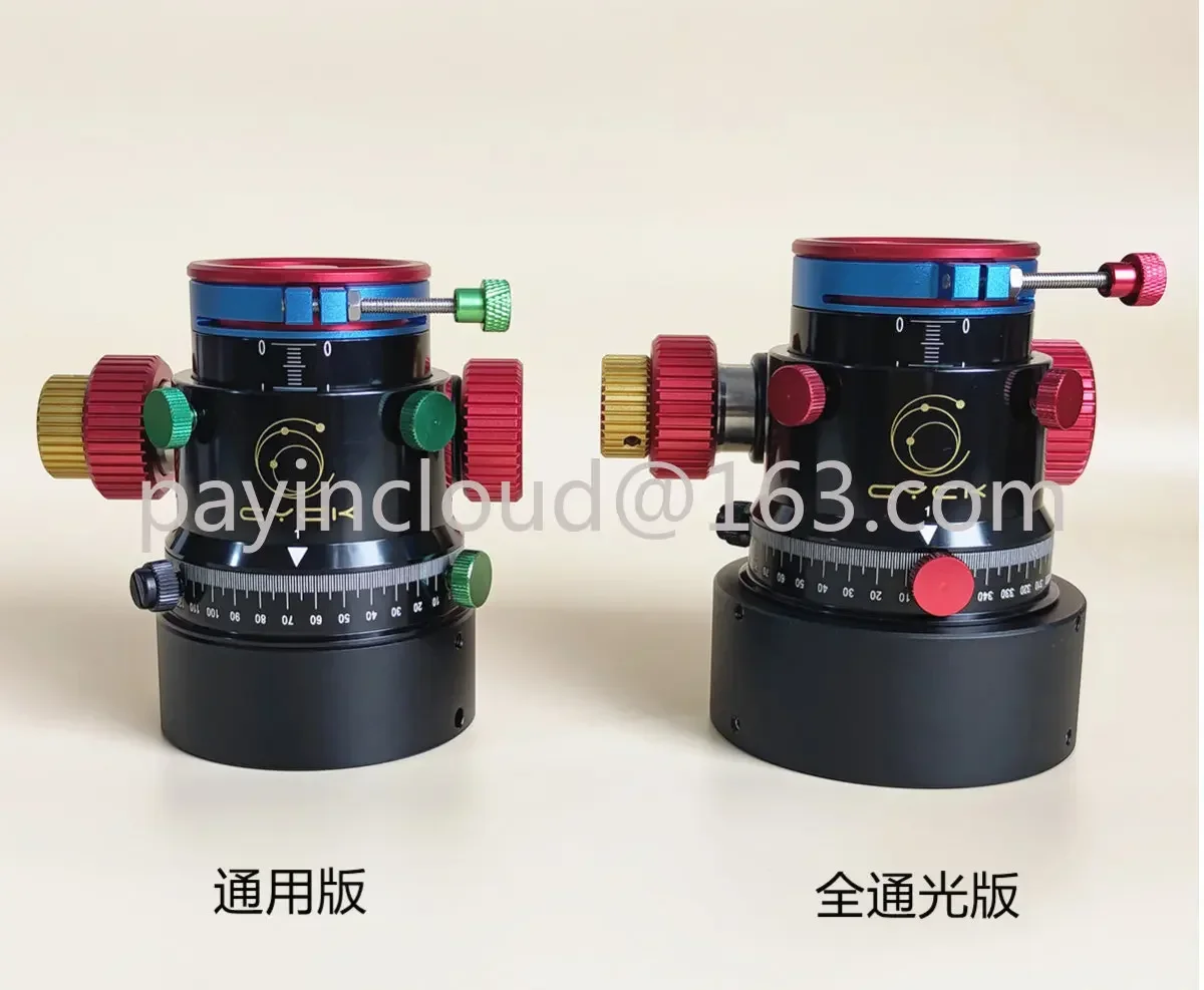 Third-Generation-New-All-Pass-Sparkling-Style-Schica-Astronomical ...