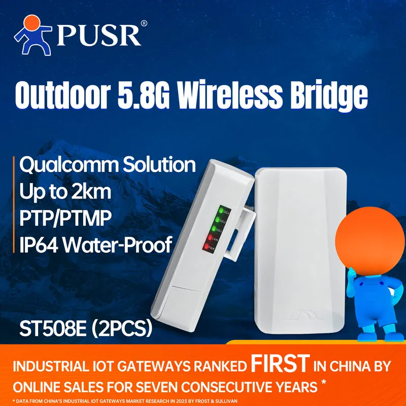 PUSR Point to Point/MultiPoint Wireless Bridge 5.8G WiFi AP Repeater ...