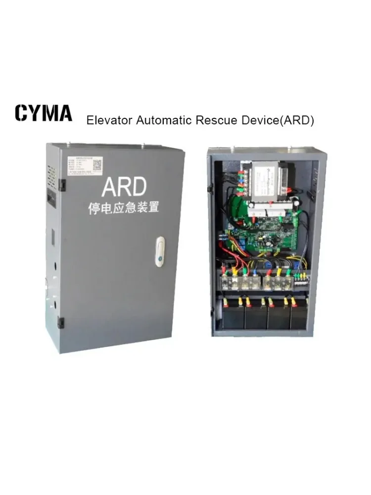 Elevator-Automatic-Rescue-Device-ARD-elevator-accessories-7-5KW.jpg