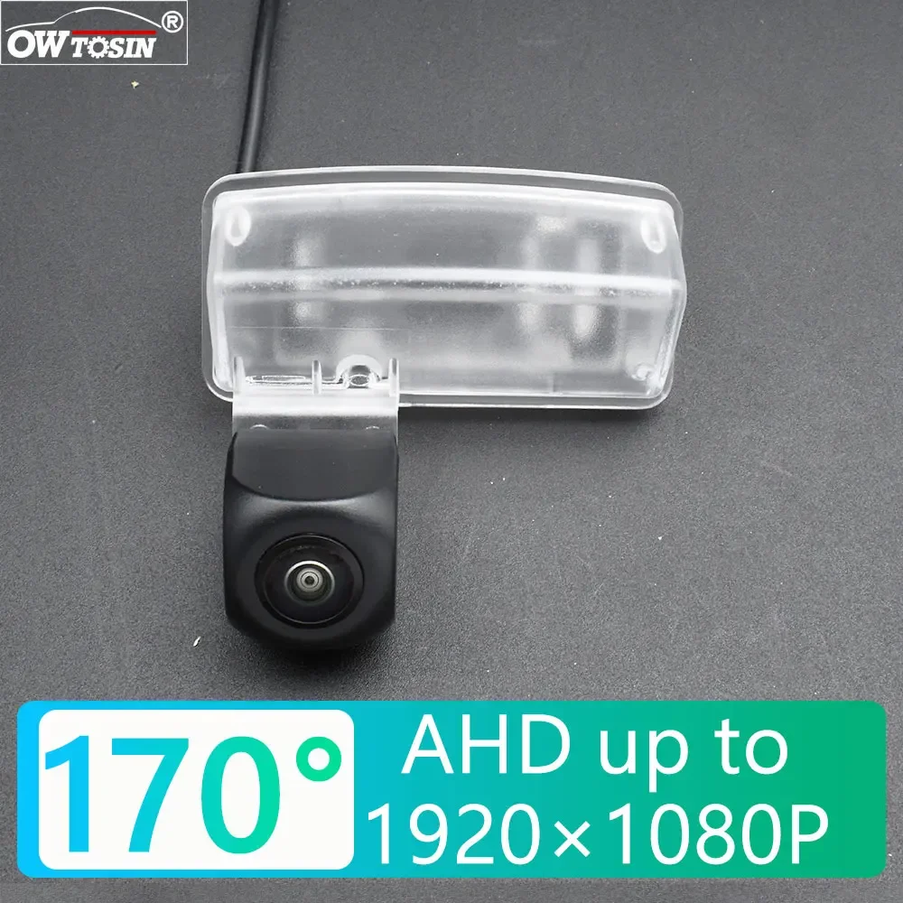 170-Degree-AHD-1920x1080P-Rear-Camera-For-Toyota-Allion-Premio-2001 ...
