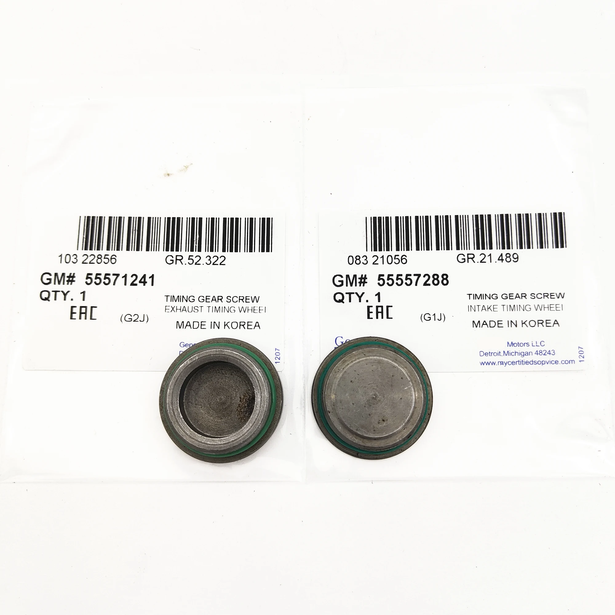 1set Camshaft Tooth Screw Cap For Chevrolet Cruze Sonic Epica Opel ...