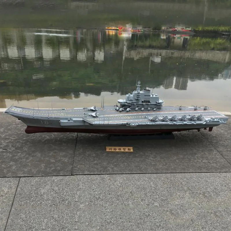 1/350 RC Chinese Navy Aircraft Carrier Finished Model Liaoning Ship ...