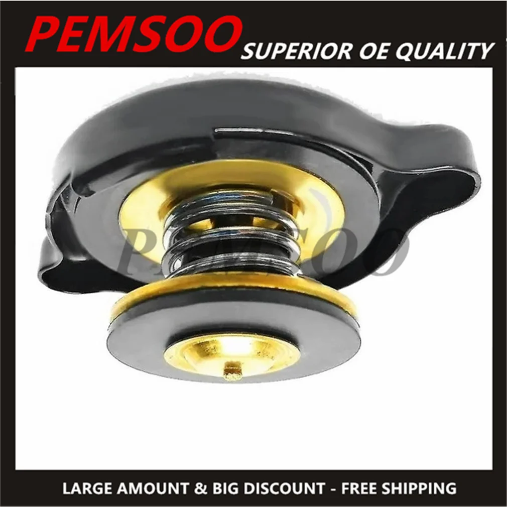 95640325-130684-130699-Tank-Radiator-Cover-For-Citroen-AX-ZX-XM ...