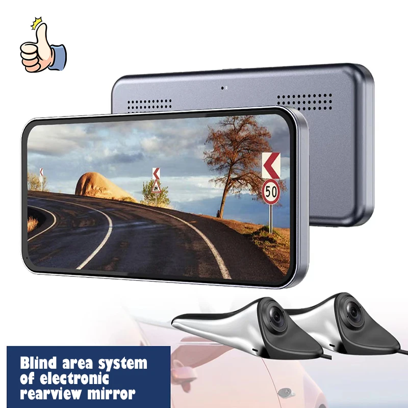 CMS-Car-Electronic-Rearview-Mirror-BSD-Warning-Driving-Recorder-Parking ...