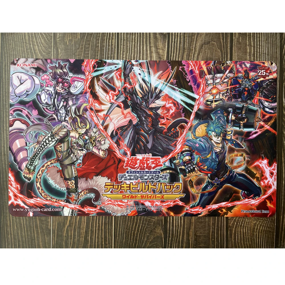 Yu gi oh Vanquish Soul Kaiser varius razen panthera Dr. Madlove Card ...
