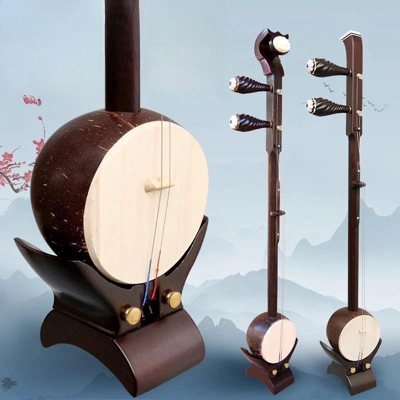 Wooden Plate Hu Professional Alto Performance Banhu 2 String Plucking ...