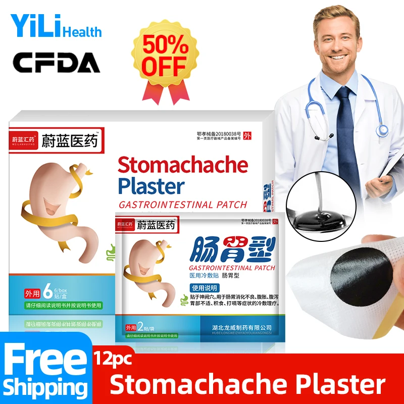 Stomach-Pain-Relief-Stomachache-Gastric-Gastritis-Patch-Treatment ...