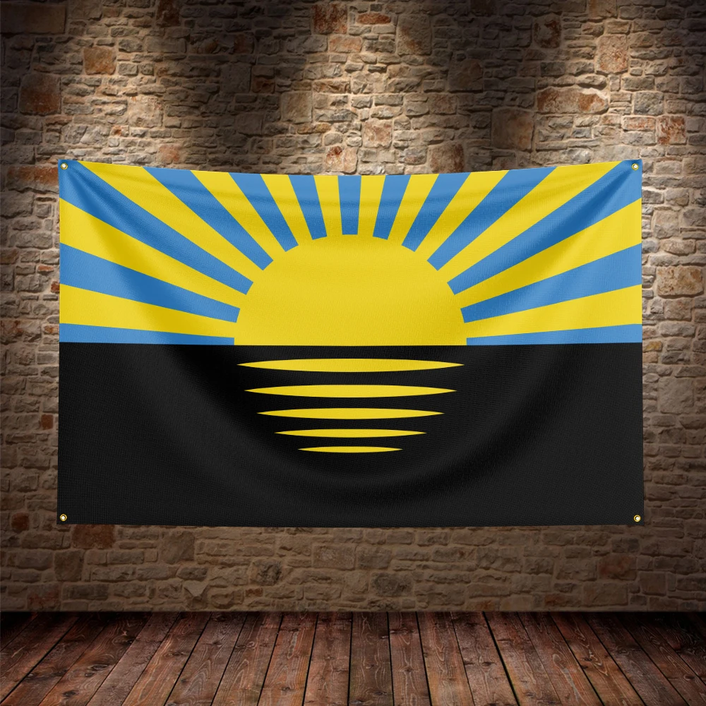 Donetsk Ukraine Flag For Decor - AliExpress 15