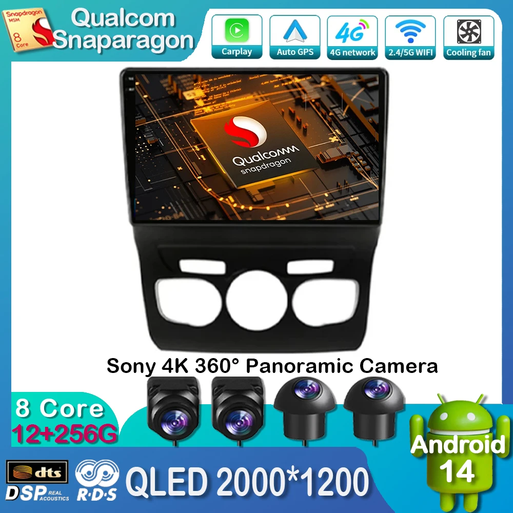 Android-14-Car-Radio-For-Citroen-C4-B7-C4L-DS4-2013-2014-2015-2016-2017 ...