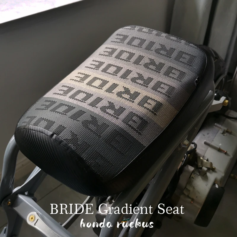 Purple Bride Ruckus Seat