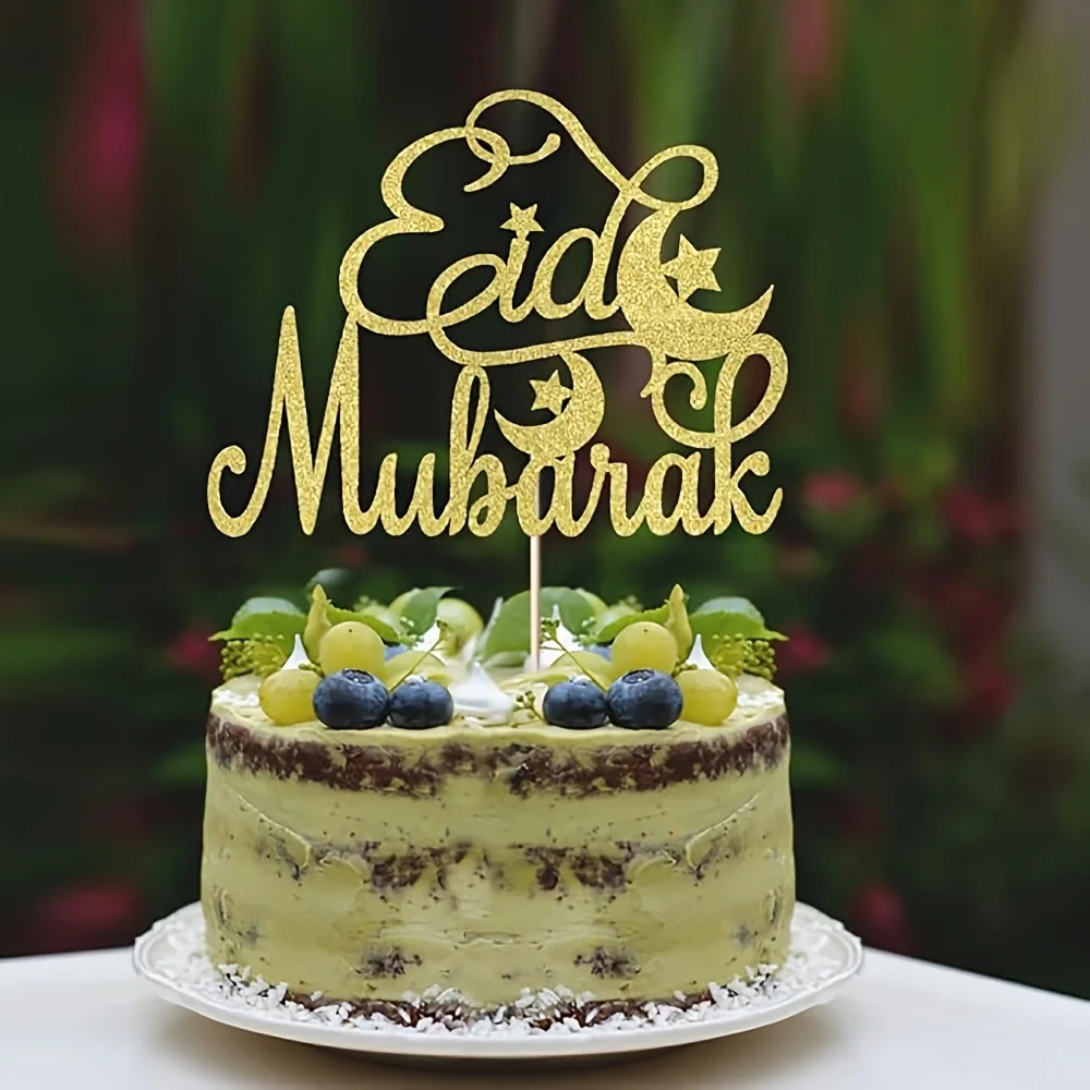 1pc golden Eid Mubarak cake topper, suitable for decorating Muslim ...