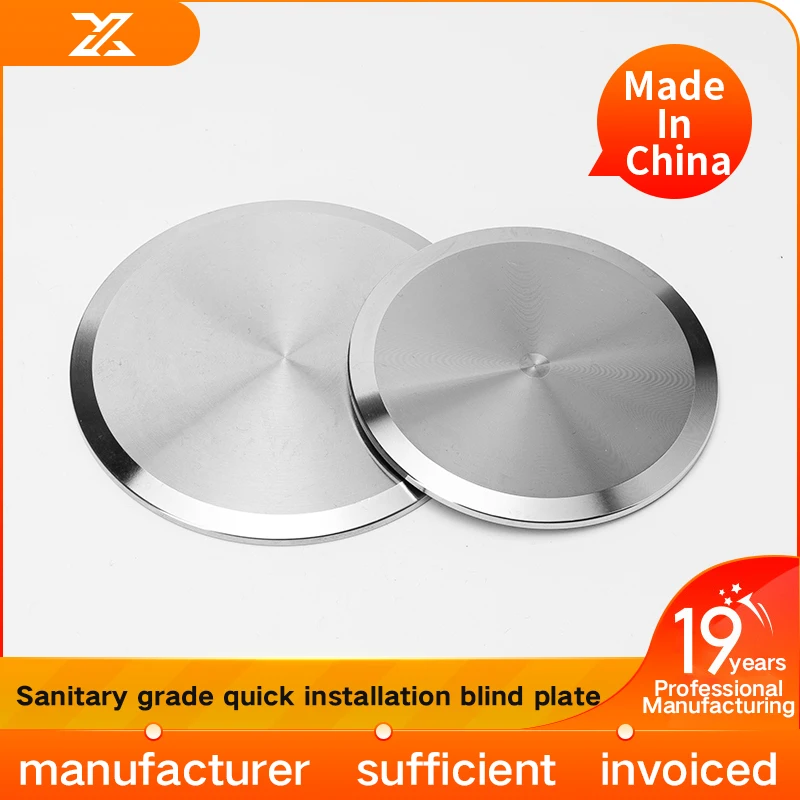 304-stainless-steel-sanitary-grade-fast-release-blind-plate-chuck-plug ...