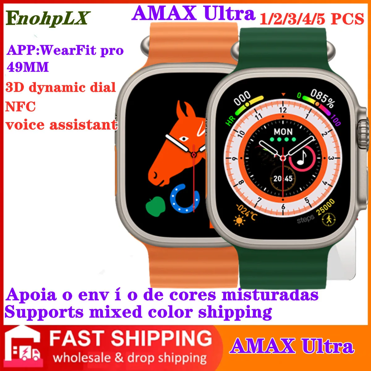 New AMAX Ultra Smart Watch 49MM Wireless Charging Call Message NFC ...