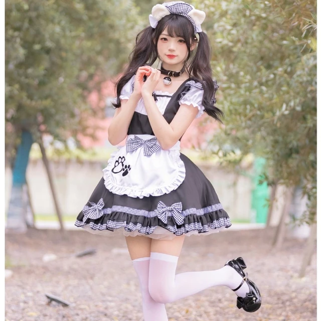 Anime Cosplay Costumes For Women