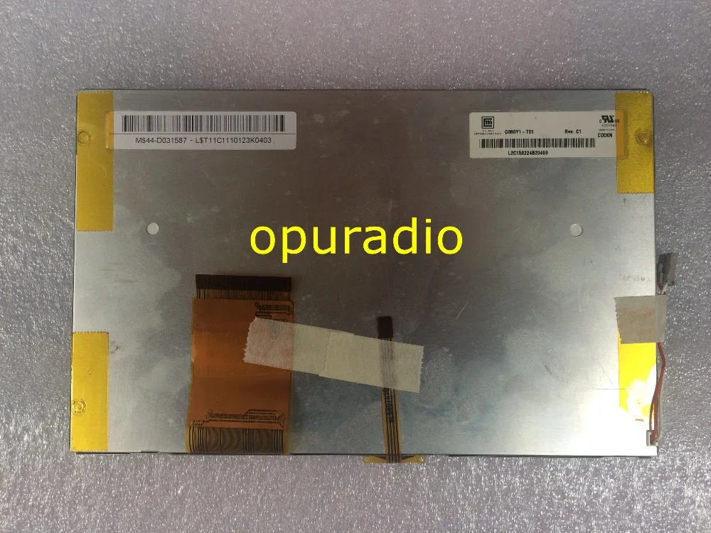 OEM-G080Y1-T01-G080Y1-T01-8-800-480-TFT-LCD.jpg