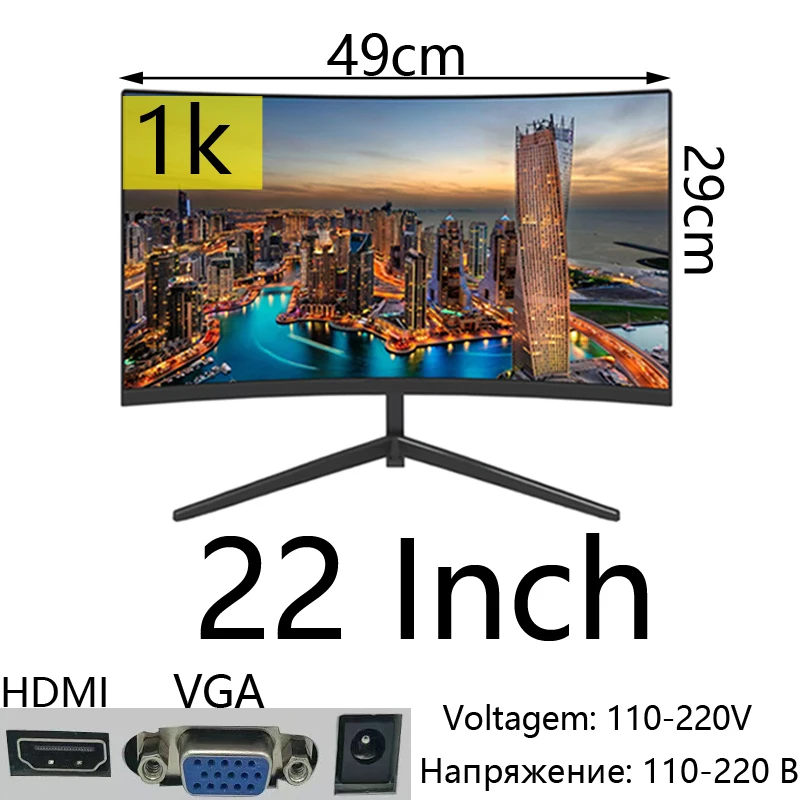 22 Polegada 1k pc monitor gamer completo suporte curvo acessórios de tela ultrawide| | - AliExpress