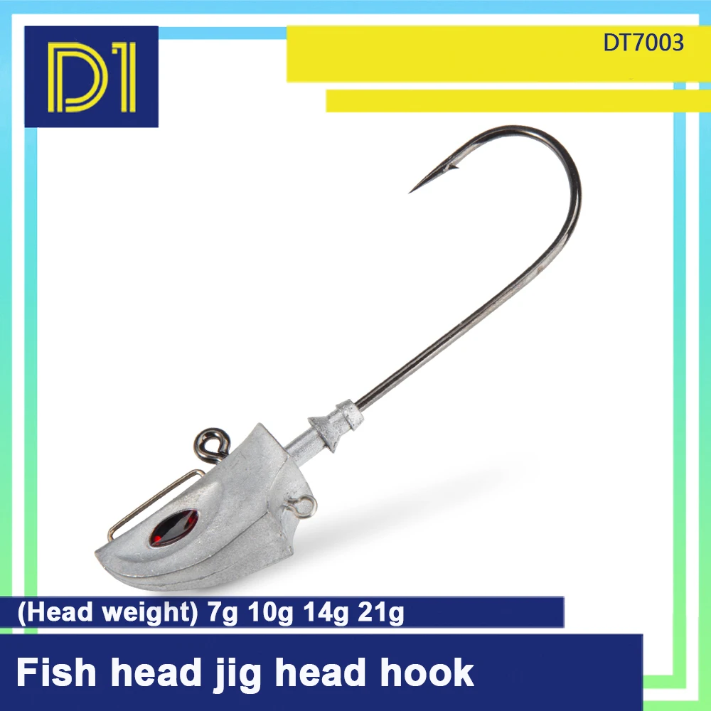 D1-Fishing-Hooks-7g-10g-14g-21g-Fish-Head-Jig-Hook-Can-Paired-With ...