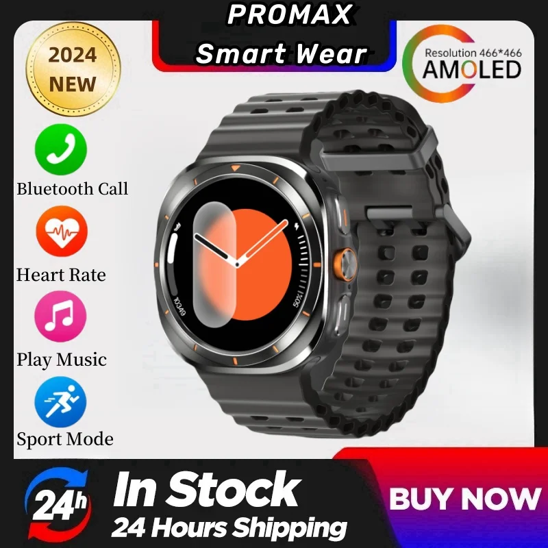 2024-Watch-7-Ultra-AMOLED-Smart-Watch-Ai-Dail-3D-Menu-Compass-Men-W7 ...