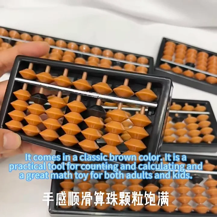 17/13 Gears ABS Plastic Digit Rods Standard Abacus Soroban Calculator ...