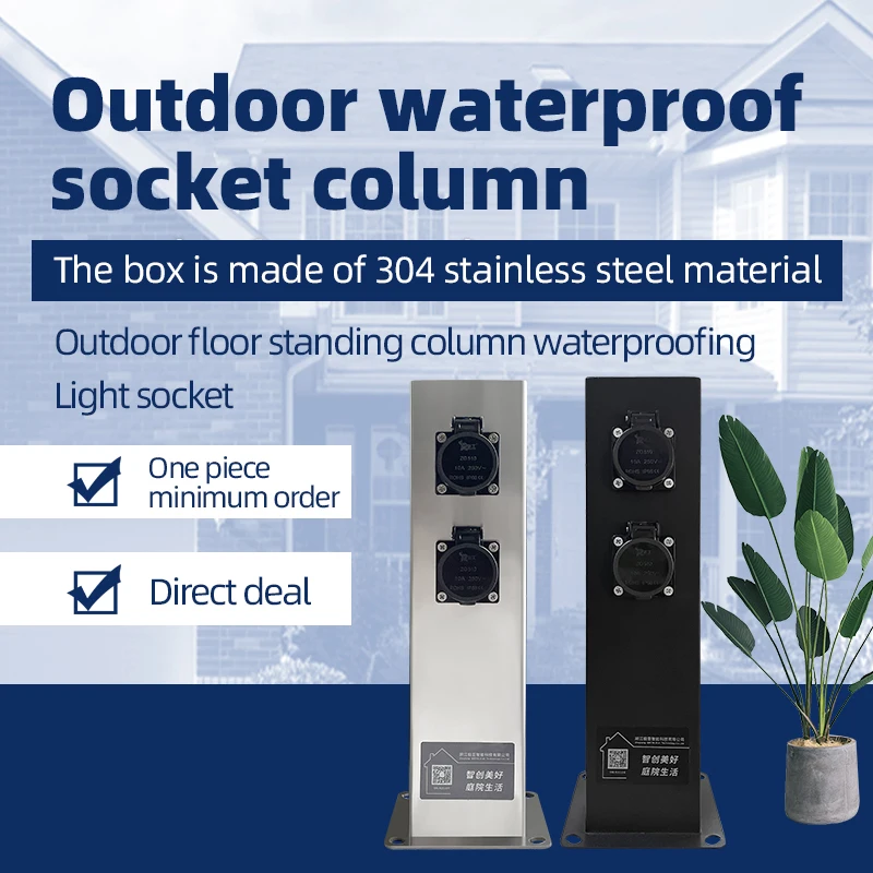 40CM-304-Steel-Waterproof-Charging-Pile-Outdoor-Five-Hole-Power-Supply ...