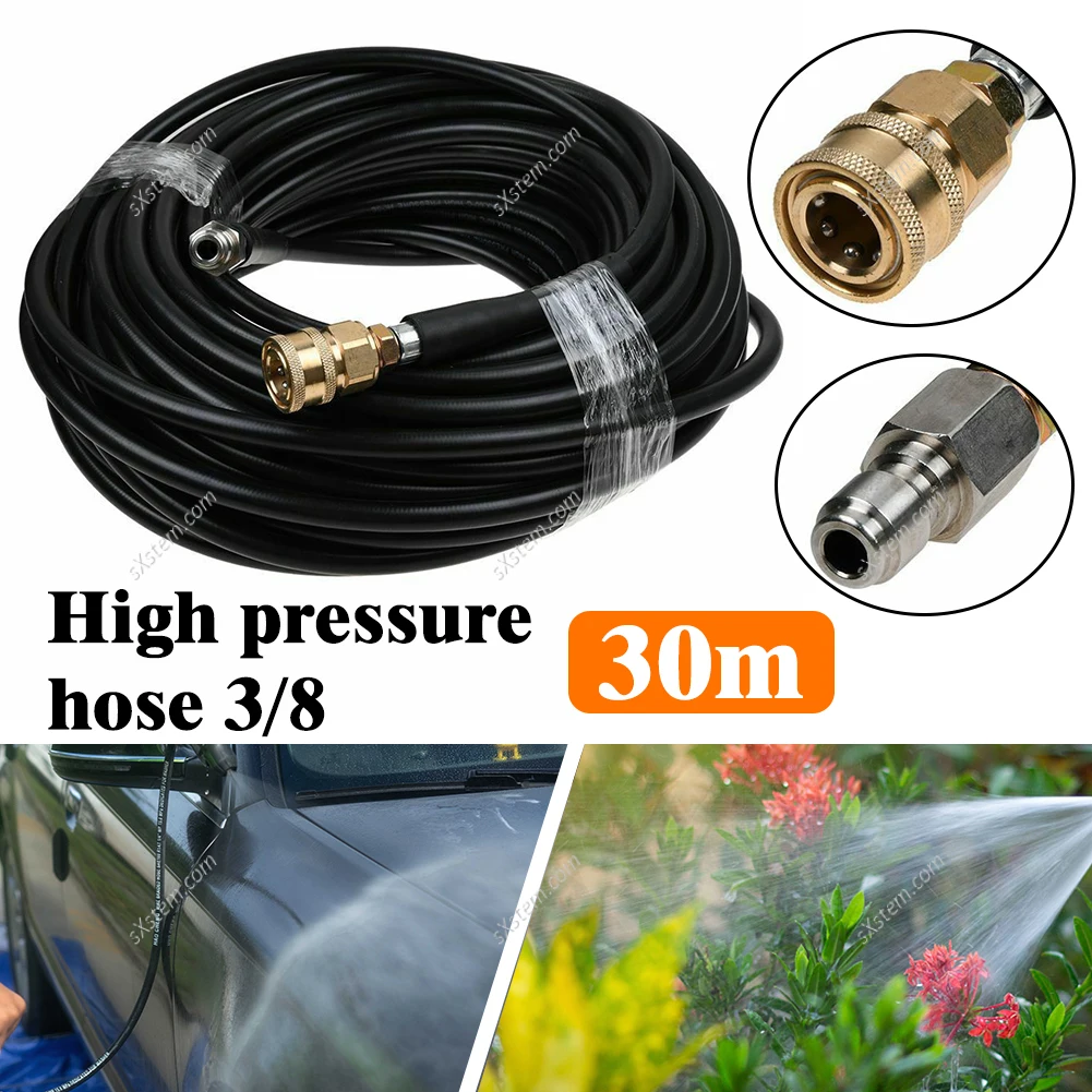 Water Hose Washer