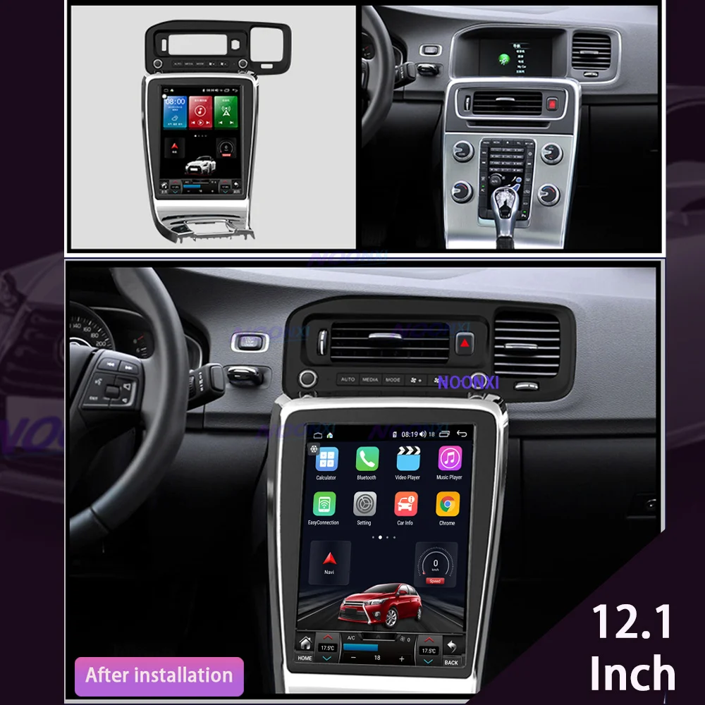 Android-11-8-256G-Car-Multimedia-Radio-Player-For-Volvo-S60-V60-2011 ...