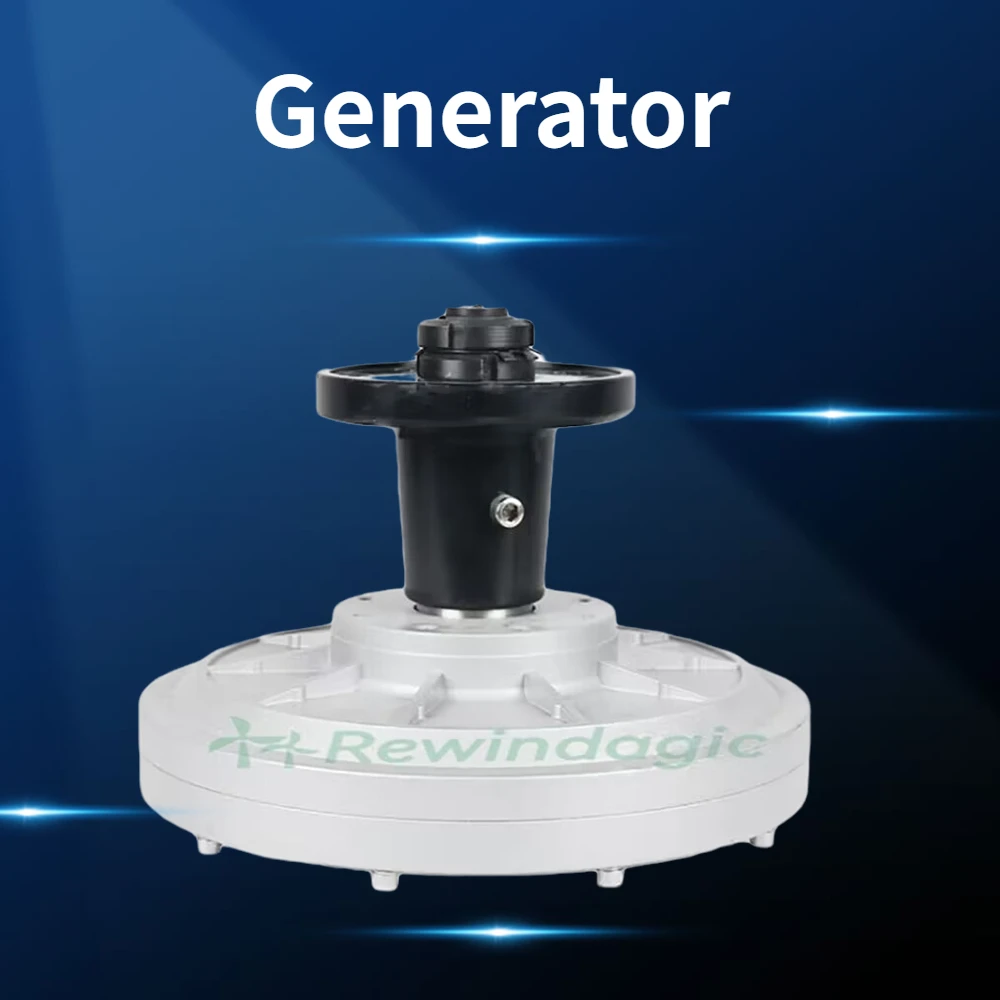 2000W 6000W 8000W 12V 24V 48V Vertical Permanent Magnet Alternator ...