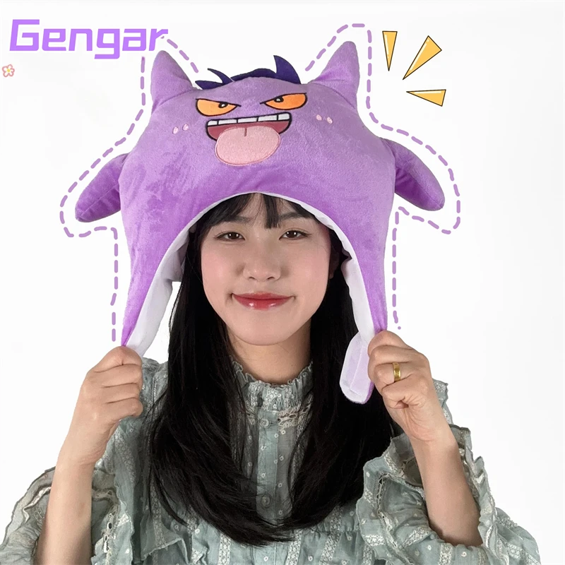 Gengar-Sombrero-de-felpa-de-estilo-japon-s-para-ni-os-y-ni-as-bonito-gorro.jpg