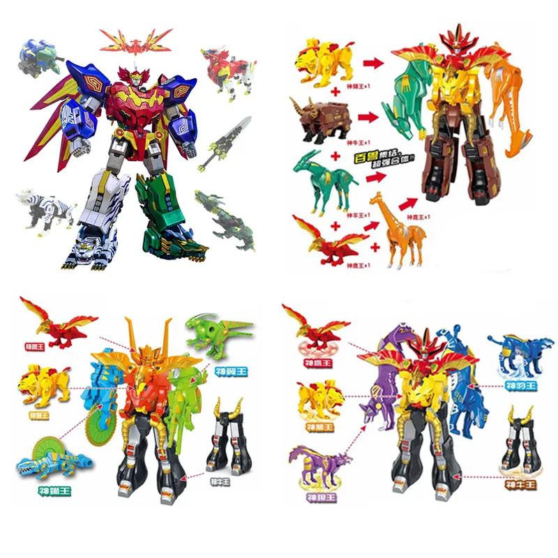 Transforming-5-In-1-Robot-Beast-Animals-Assembly-Transformation ...
