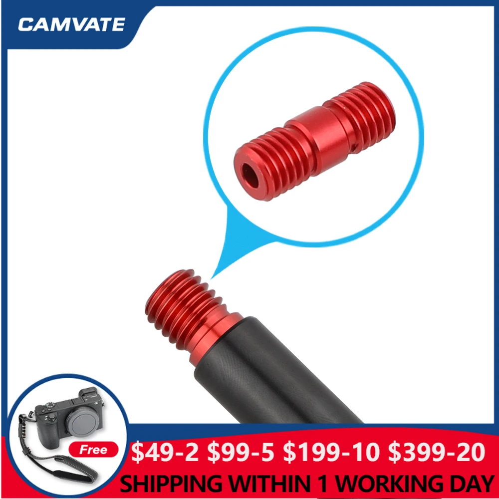 CAMVATE 2 Pieces M12 Thread Rod Extension Coupling Connector (Red) For ...