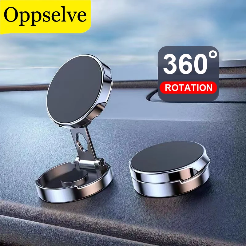 720 Rotatable Magnetic Car Phone Holder Magnet Mount Cell Phone Support ...