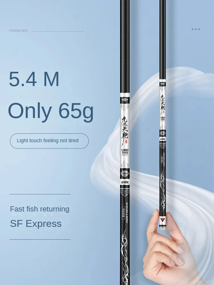 JZJL-High-Quality-Ultralight-Hard-Carbon-Fiber-Telescopic-Fishing-Rod-Freshwater-Hand-Pole-3-6m ...