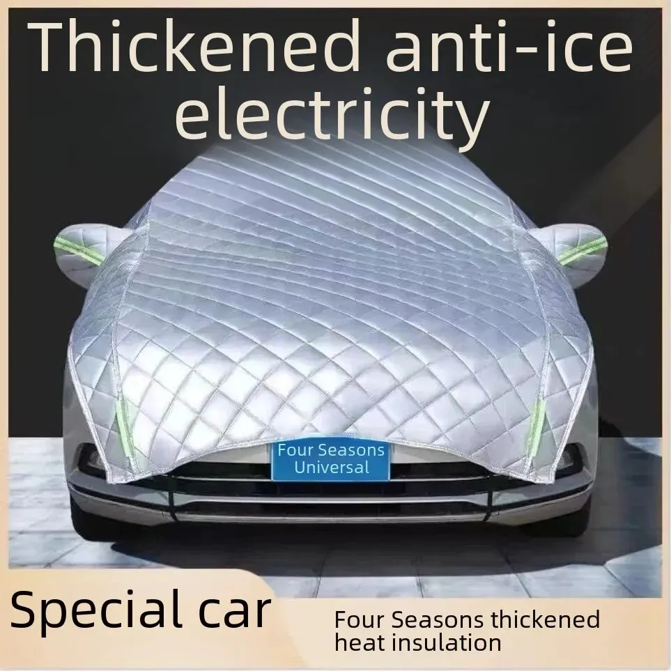 Store Home Products Sale Feedback