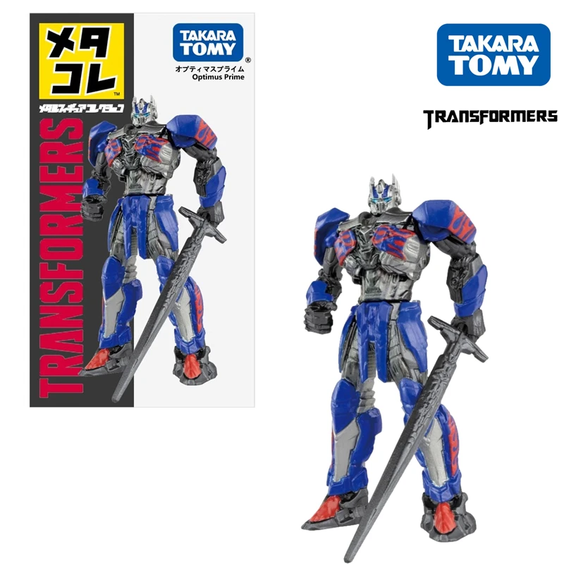 TOMY-Optimus-Prime-modelo-Transformers-last-knight-pel-cula-perif-rica ...