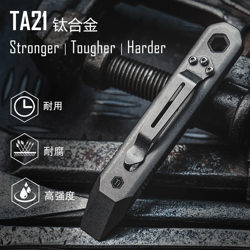 CooYoo KR00 Titanium Alloy Tactical Crowbar Multifunctional Edc ...
