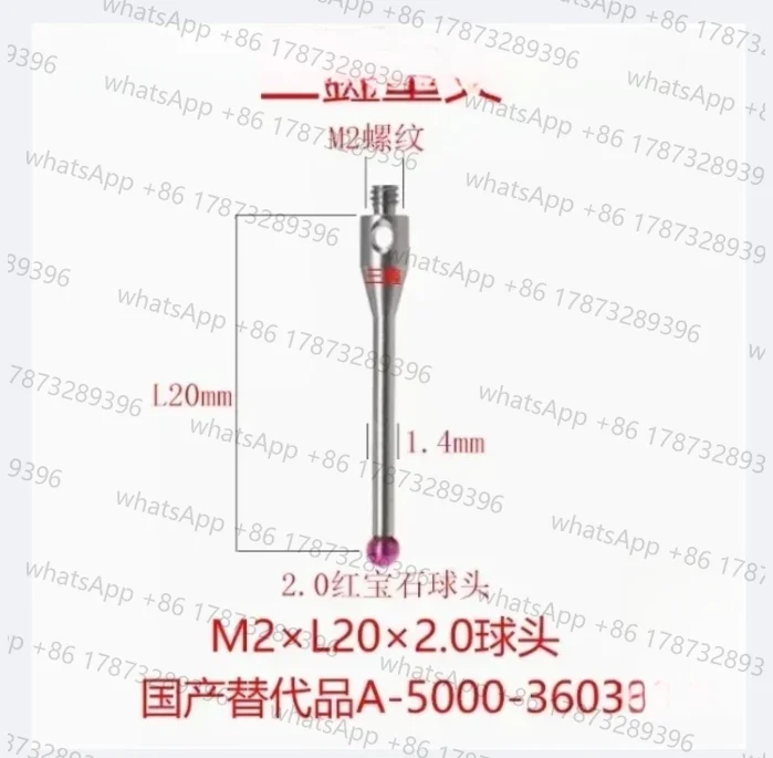 Replace Renishaw A-5000-3603 EWL 14mm M2 Ø 2mm Ruby Ball Stainless ...