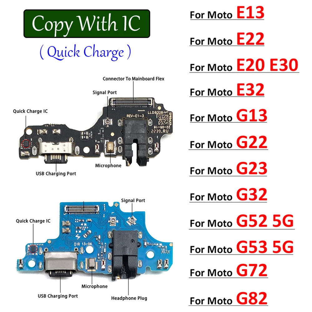 For-Motorola-Moto-E13-E22-E20-E30-E32-G13-G22-G23-G32-G52-G53-G82-G72.jpg
