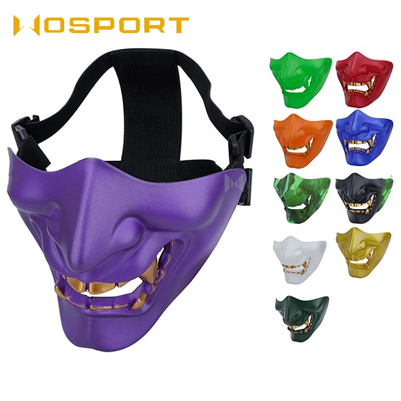 Airsoft Ghost Half Mask