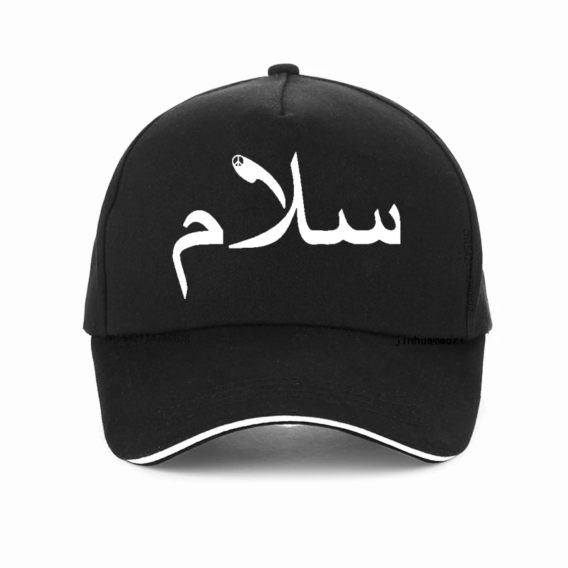 Peace-Arabic-Text-printing-hat-originality-Design-Brand-New-Cotton ...