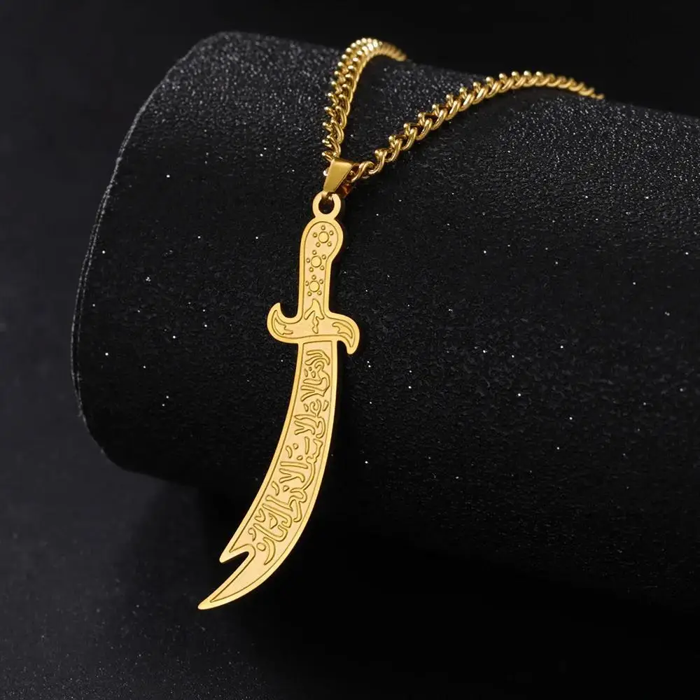 Lemegeton-Arabic-Sword-Calligraphy-Muslim-Pendant-Necklace-Stainless ...