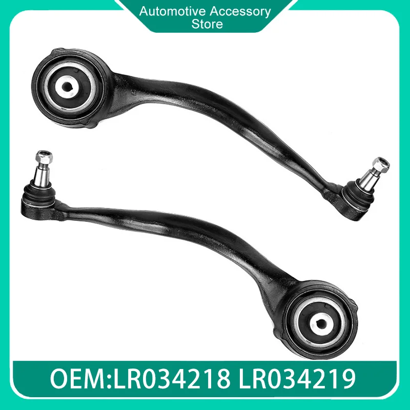 LR034218-LR078478-L-LR034219-LR113306-R-Front-Lower-Sport-Suspension ...
